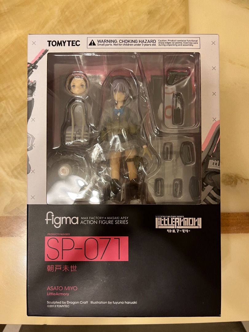 Figma Sp-071 朝戶未世 little armory, 興趣及遊戲, 玩具 & 遊戲類 - Carousell