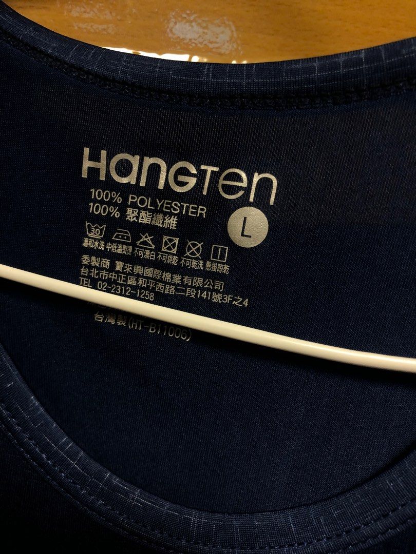 Hangten Original, 他的時尚, 休閒運動服飾在旋轉拍賣