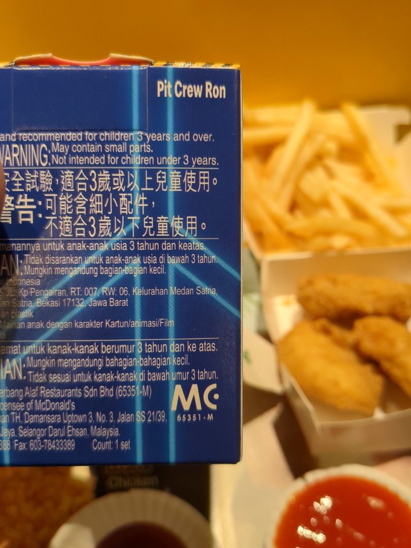 Happy Meal Toy Despicable Me 4 Pit Crew Ron & Mega Tim, Hobbies & Toys ...