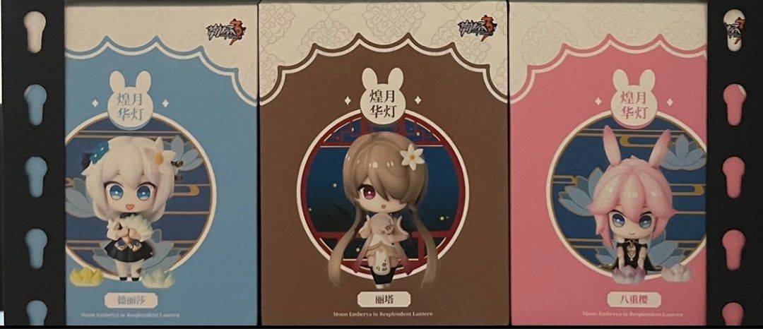 Honkai Impact 3rd - Moon Emberya in Resplendent Lantern Chibi Figure ...