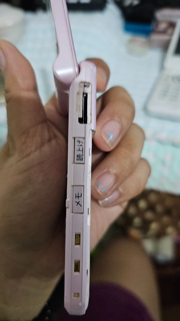 Japanese Foldable Phones and Dictionary, Mobile Phones & Gadgets ...