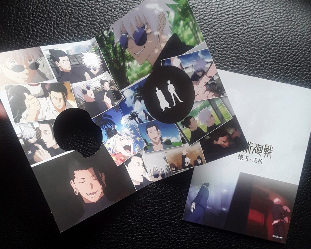 JJK Jujutsu Kaisen ramune candy card packaging (Gojo, Geto), Hobbies ...