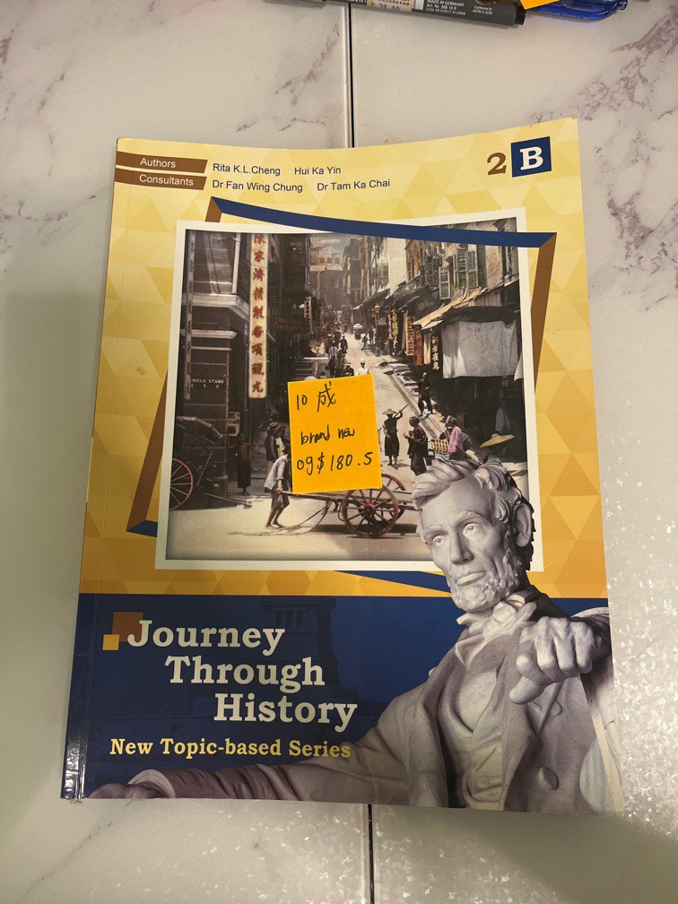 全新‼️Journey Through History (New Topic-based Series) 2B (2021 Edition ...