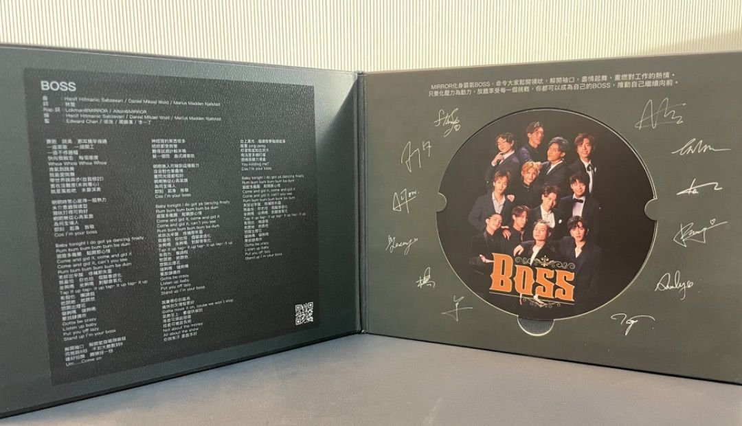 《MOOV 90天無損音樂服務禮品卡 – MIRROR 特別版》: BOSS 絕版單曲珍藏版, 興趣及遊戲, 收藏品及紀念品, 明星周邊 ...