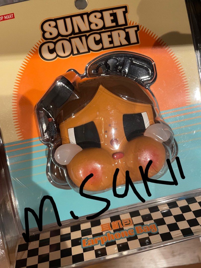POPMART CRYBABY SUNSET CONCERT SERIES GRADUATION AIRPODS, Mobile Phones ...