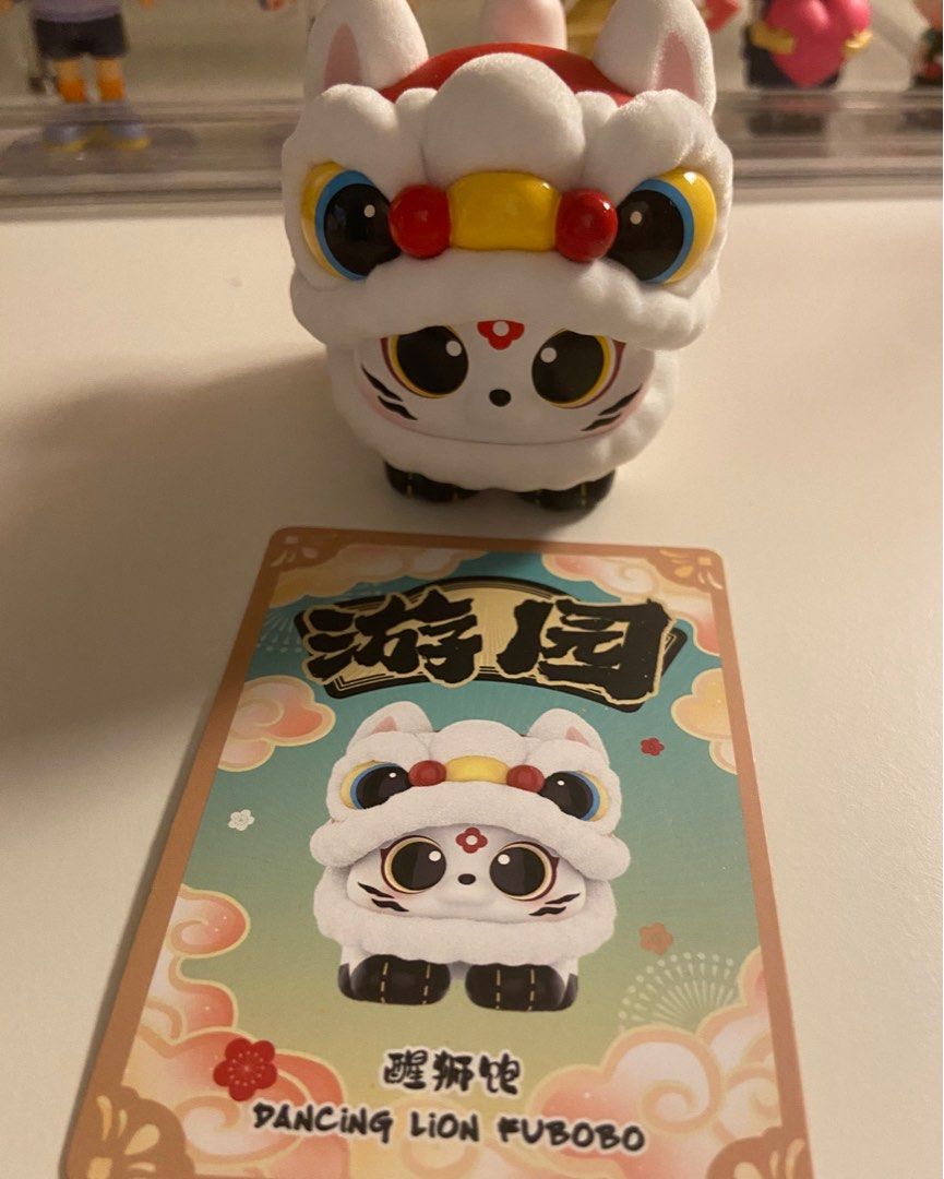 POPMART: FUBOBO Dancing Lion, Hobbies & Toys, Toys & Games on Carousell