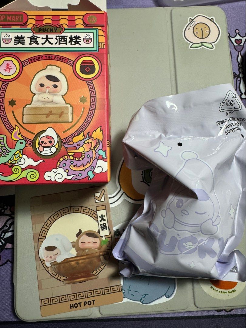 Popmart Pucky the Feast Hotpot (BNIF), Hobbies & Toys, Toys & Games on ...