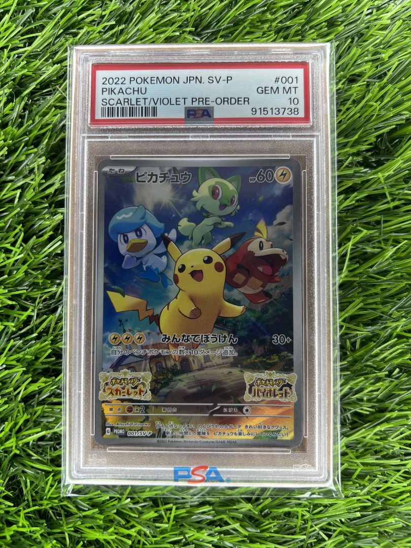 [PSA10] POKEMON TCG - PIKACHU SCARLET VIOLET PRE-ORDER PROMO #001 ...