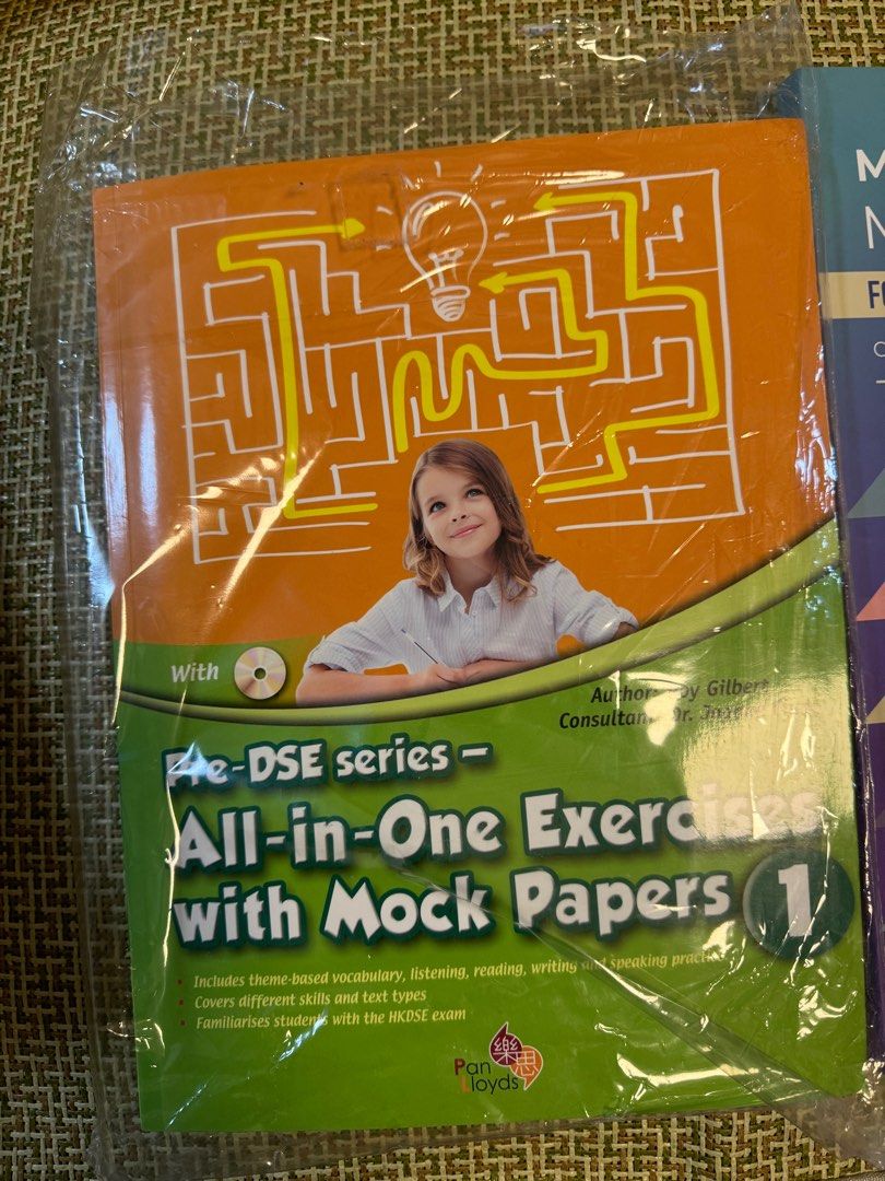 S1 English All in one exercises with Mock paper, 興趣及遊戲, 書本 & 文具, 教科書 ...