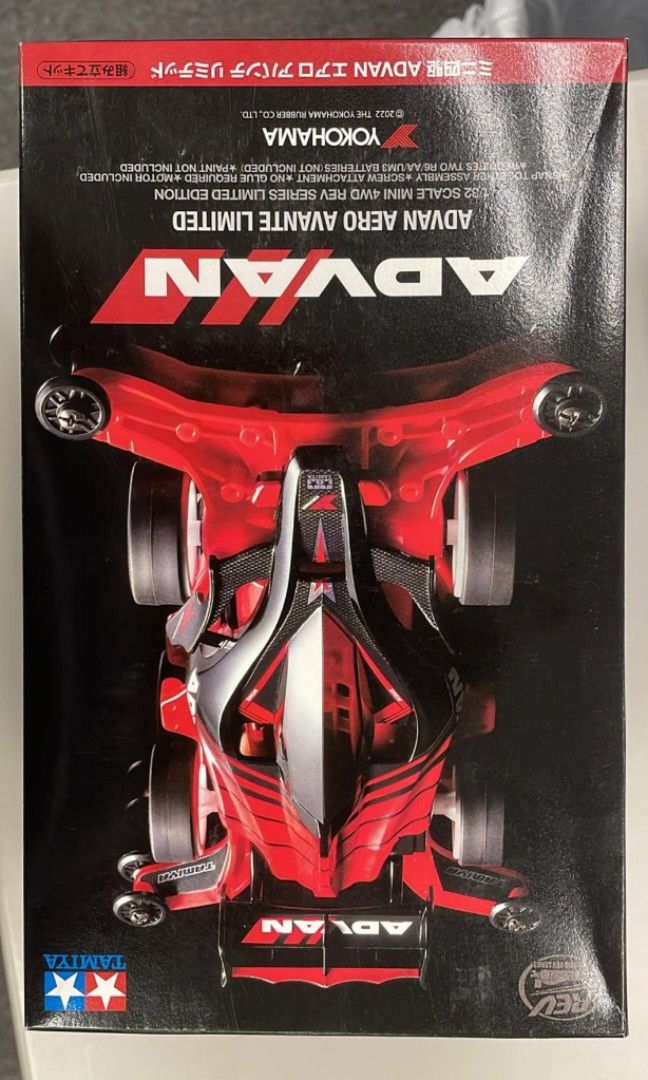 TAMIYA 92441 Mini 4WD ADVAN AERO AVANTE LIMITED (AR Chassis), 興趣及遊戲, 玩具 ...