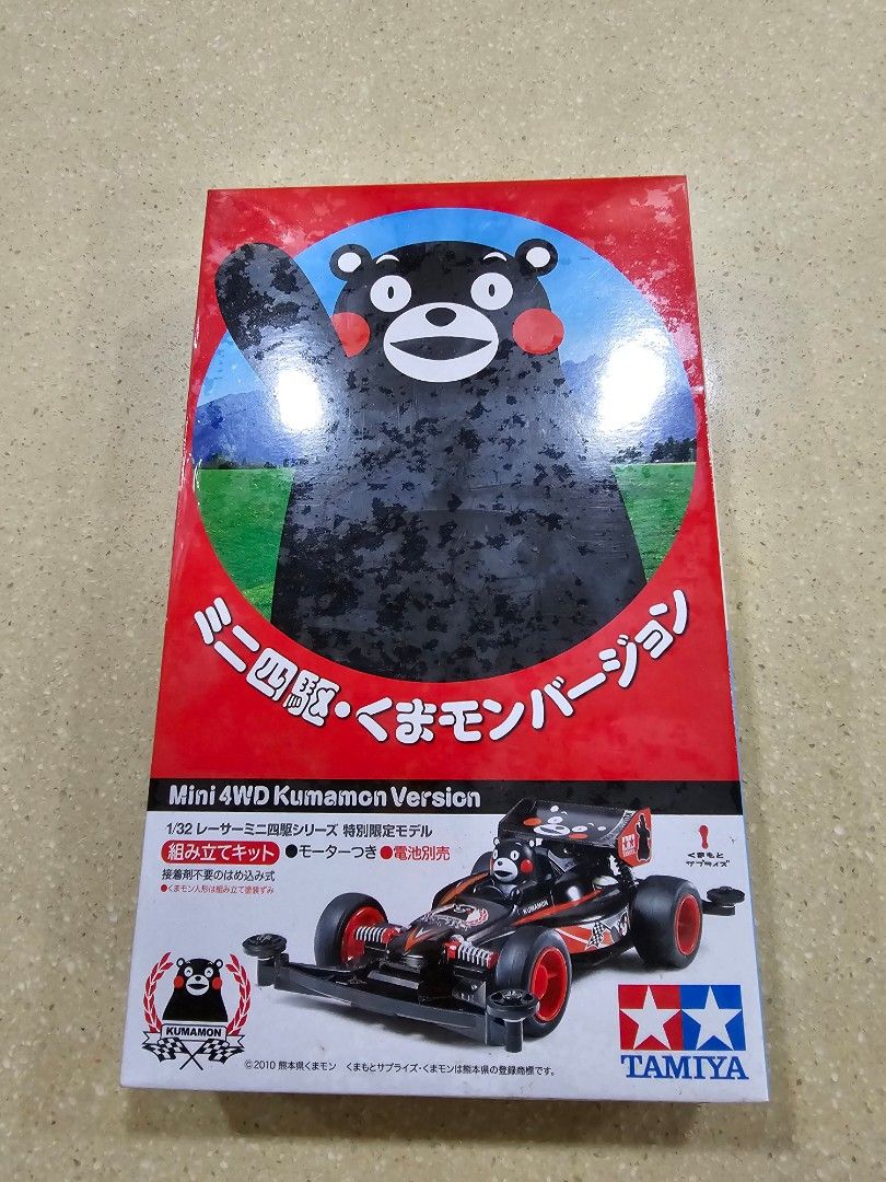 TAMIYA MINI4WD Kumamon, Hobbies & Toys, Toys & Games on Carousell