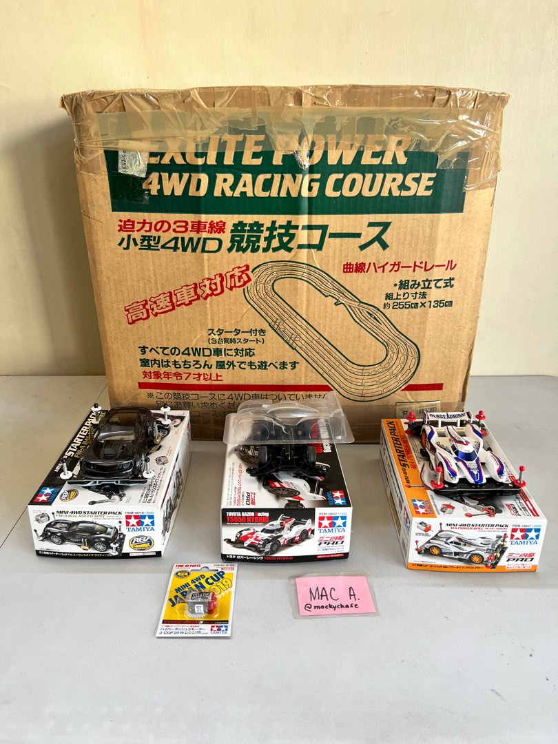 Tamiya Set w/ 3-lane race track, Hobbies & Toys, Toys & Games on Carousell