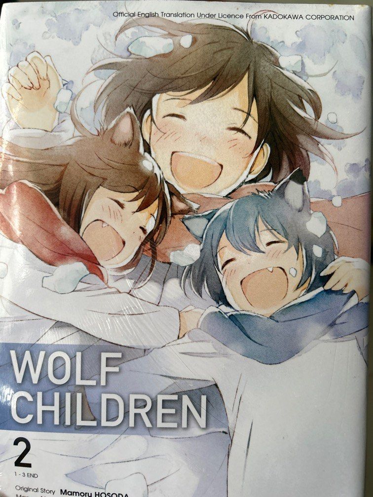 wolf children 2