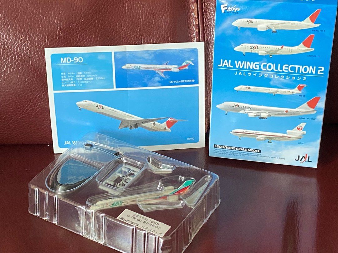 1/500 1/300 JAL Wing Collection 2 (F-Toys) B747 DC-10 MD-90 B787 Nt JC ...