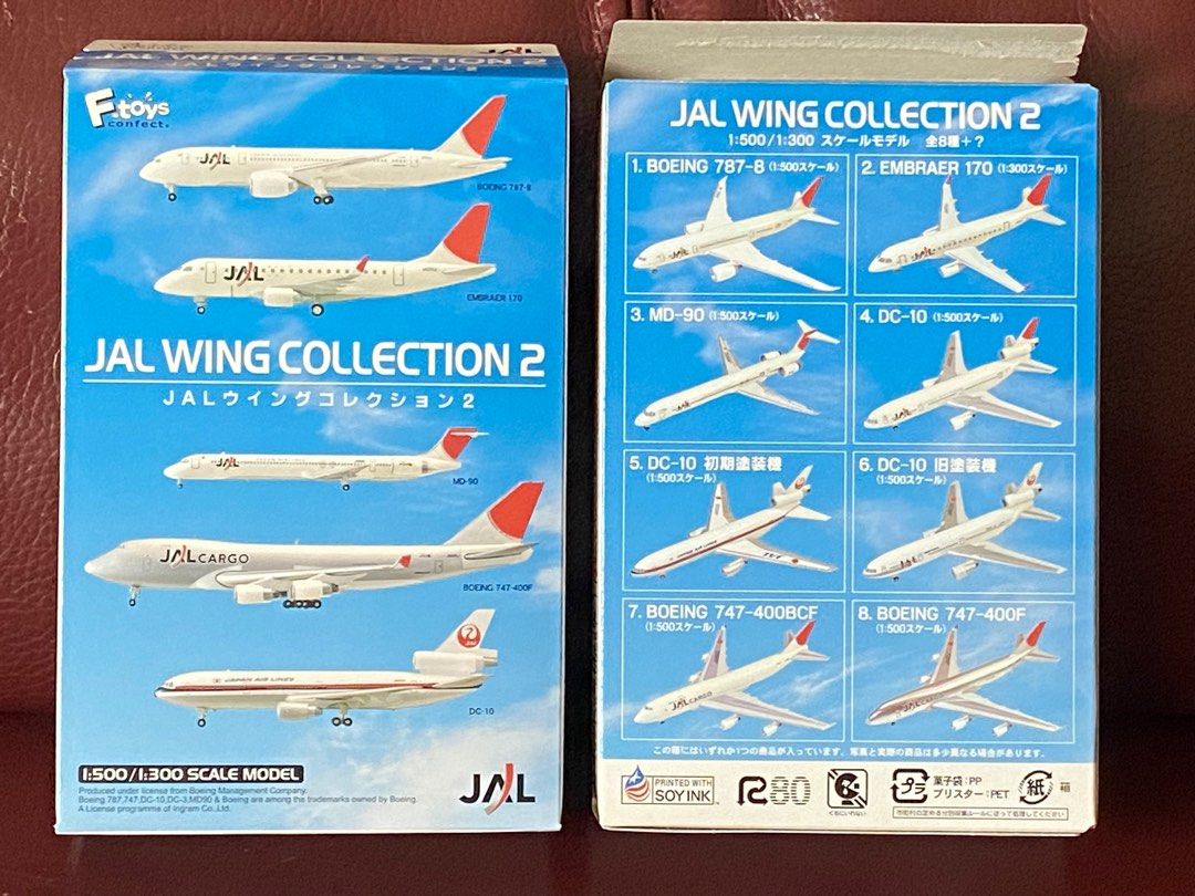 1/500 1/300 JAL Wing Collection 2 (F-Toys) B747 DC-10 MD-90 B787 Nt JC ...