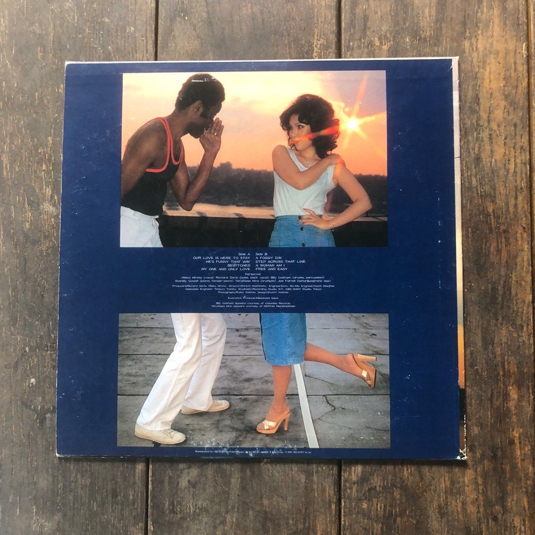 15313 Mieko Hirota-Step Across (Japan 1978) 25AH-555/LP/Jazz, Funk/Japanese, Hobbies & Toys ...