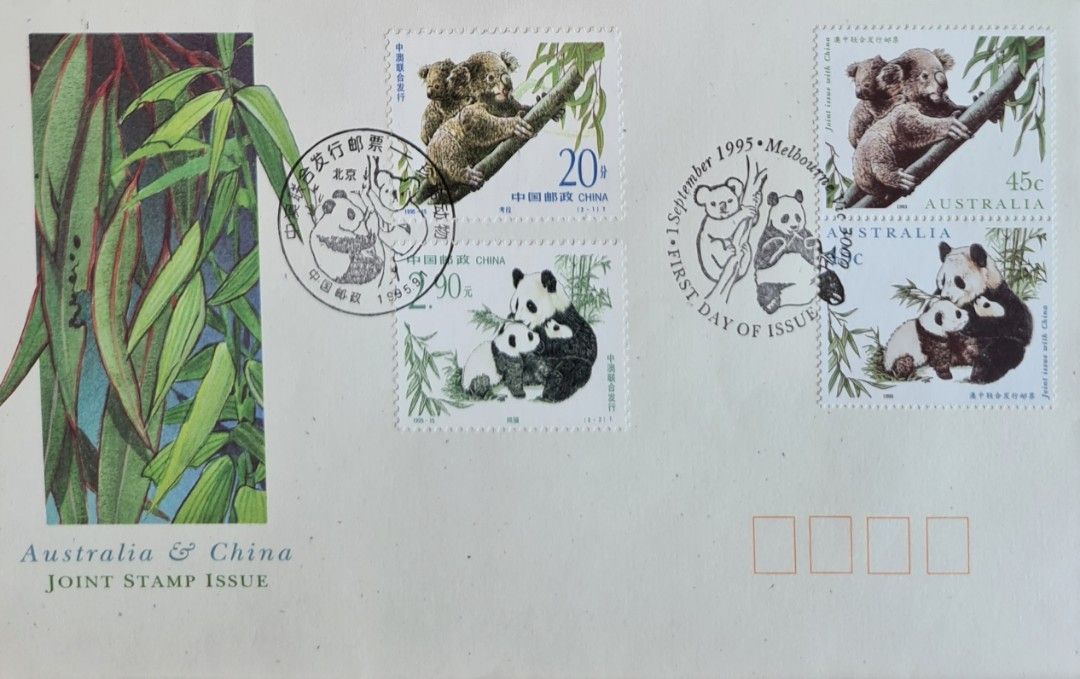 1995 Australia & China Joint Issue (Both Countries Stamps) FDC + M.S ...