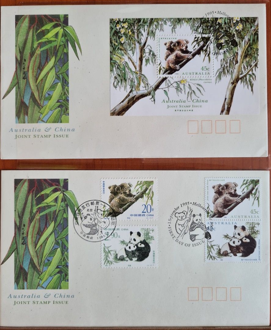 1995 Australia & China Joint Issue (Both Countries Stamps) FDC + M.S ...