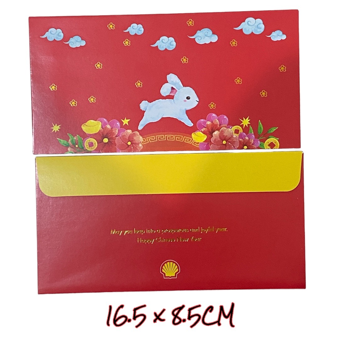2023 SHELL RED PACKET SET [6PCS], Hobbies & Toys, Collectibles ...