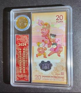 UNC 2024 China Dragon Note & Coin set (legal tender), Hobbies & Toys ...