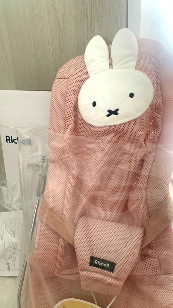 日本直送 Richell Miffy 嬰兒搖椅 連玩具 Bouncing Chair 彈彈椅 搖搖凳, 兒童＆孕婦用品, 兒童傢具, 兒童傢具 ...