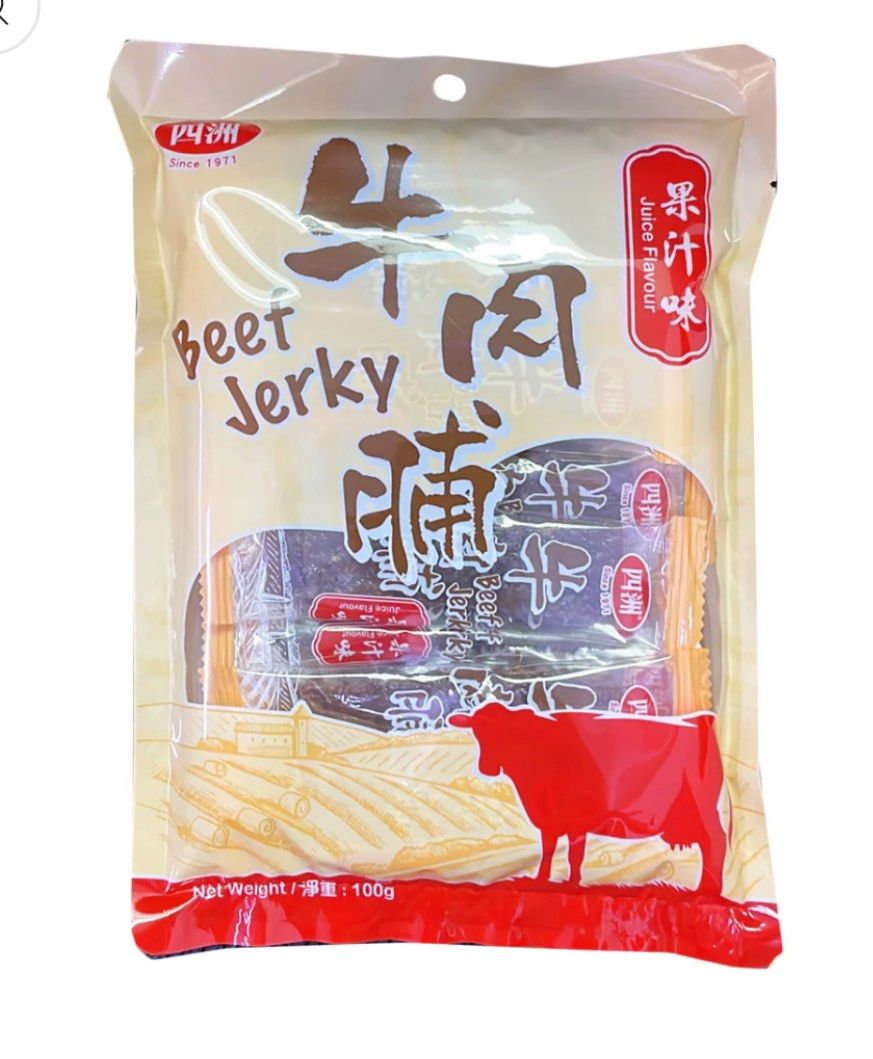⭐️減至$8 Sealect 風味牌 Snackit 白汁三文魚餐/風味牌 Snackit 日式吞拿魚餐 / 伊登仕水泡餅 / 廣良興花生糖 ...