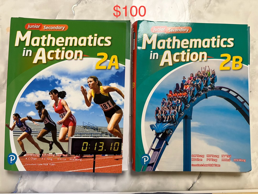 中二數學書 F2 Maths, 興趣及遊戲, 書本 & 文具, 教科書 - Carousell