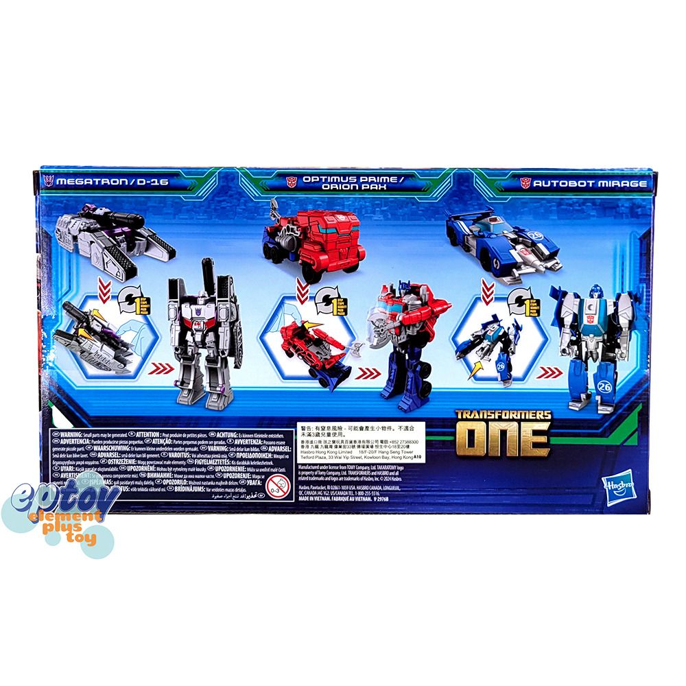 全新未開 變形金剛 源起 Transformers One Iacon Race 3 Pack Megatron D-16 Optimus ...