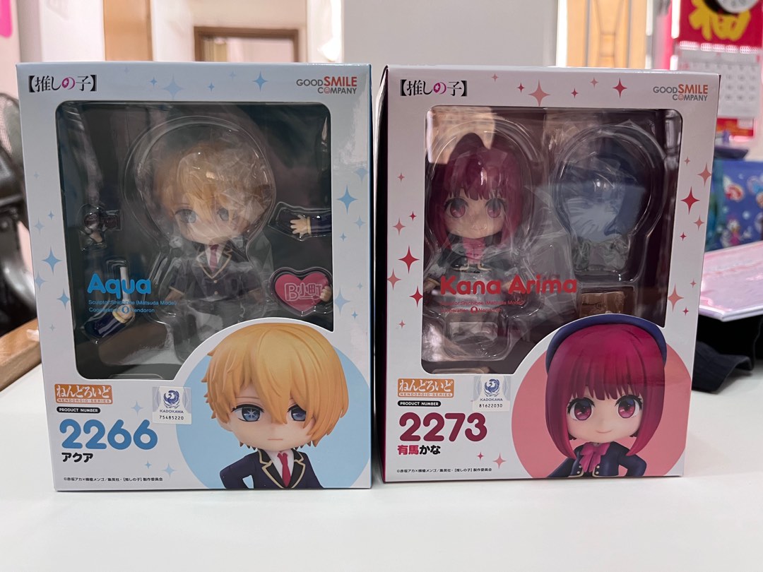 全新 黏土人 Nendoroid 我推的孩子 2273 有馬佳奈 2266 Aqua, 興趣及遊戲, 玩具 & 遊戲類 - Carousell