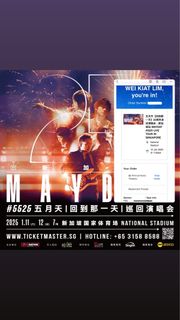 Mayday 2023 concert P6 206, Row G seat 28, Tickets & Vouchers, Event ...