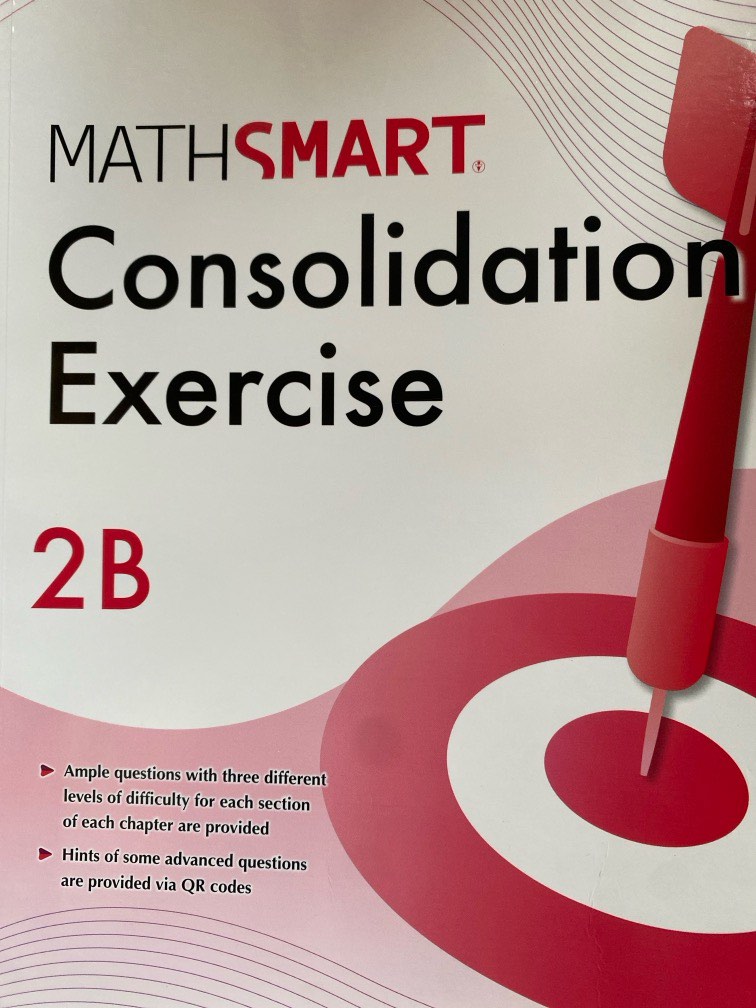 中學數學練習 MATHSMART consolidation Exercise 2B, 興趣及遊戲, 書本 & 文具, 教科書 - Carousell