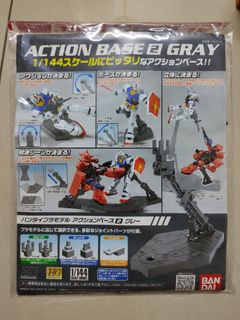 Bandai Gunpla Display Stand Action Base 1 Grey Gray Gundam, Hobbies ...