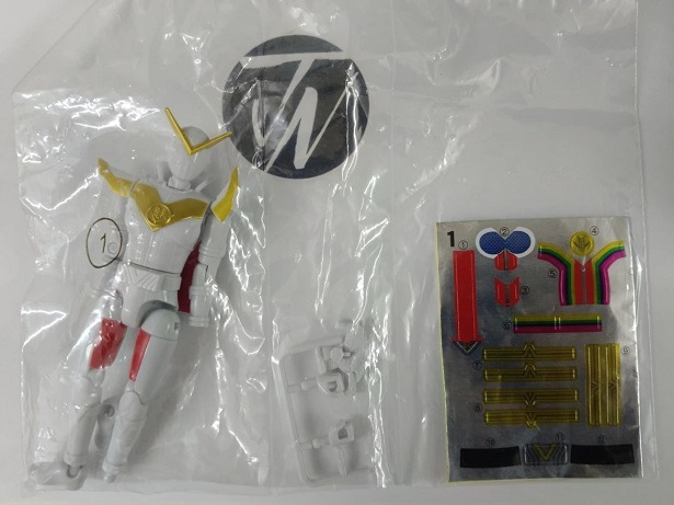 Bandai YU-DO Yudo Kikai Sentai Zenkaiger (No Box), Hobbies & Toys, Toys ...