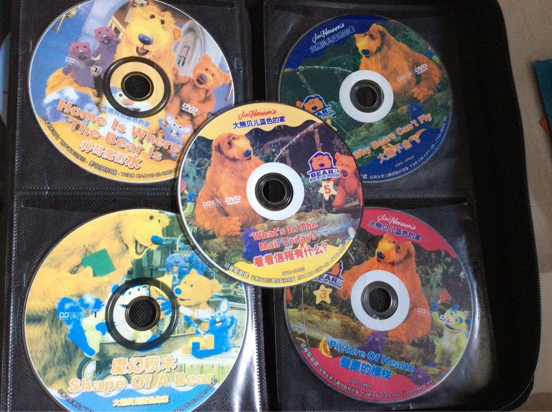 * Bear in the big blue house VCD ($5 for 5), Hobbies & Toys, Music ...