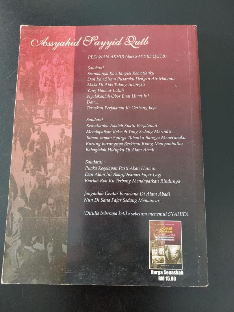 Buku Pengaruh Pemikiran Assyahid Sayyid Quth ( Terhadap Gerakan Islam ...