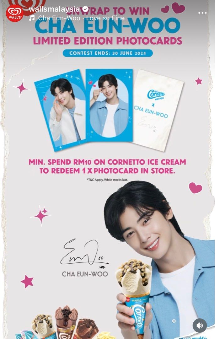 Cha Eun Woo limited edition photo card x Cornetto Ice Cream, Hobbies & Toys, Collectibles ...