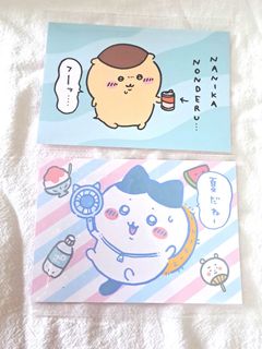 Chiikawa手動扇 Chiikawa 官方應援扇 Chiikawa Hand Fan, 興趣及遊戲, 玩具 & 遊戲類 - Carousell