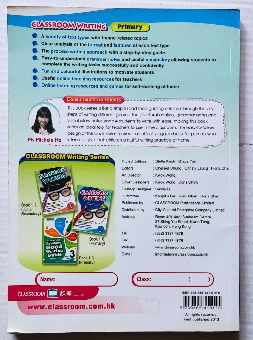 Classroom Writing for Primary Students (Book 6 for P.6), 興趣及遊戲, 書本 & 文具 ...