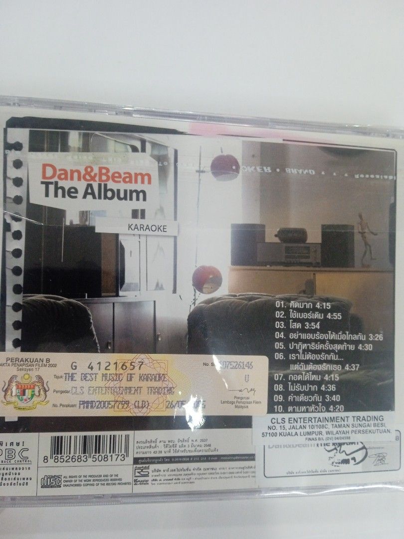 Dan & beam album dijual,vcd, karaoke, Hobbies & Toys, Music & Media ...