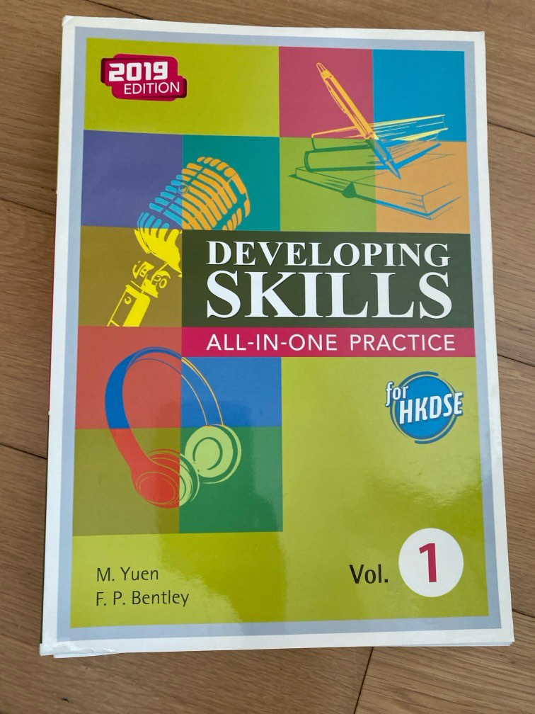 Developing Skills All-In-One Practice for HKDSE 2019 edition, 興趣及遊戲, 書本 ...