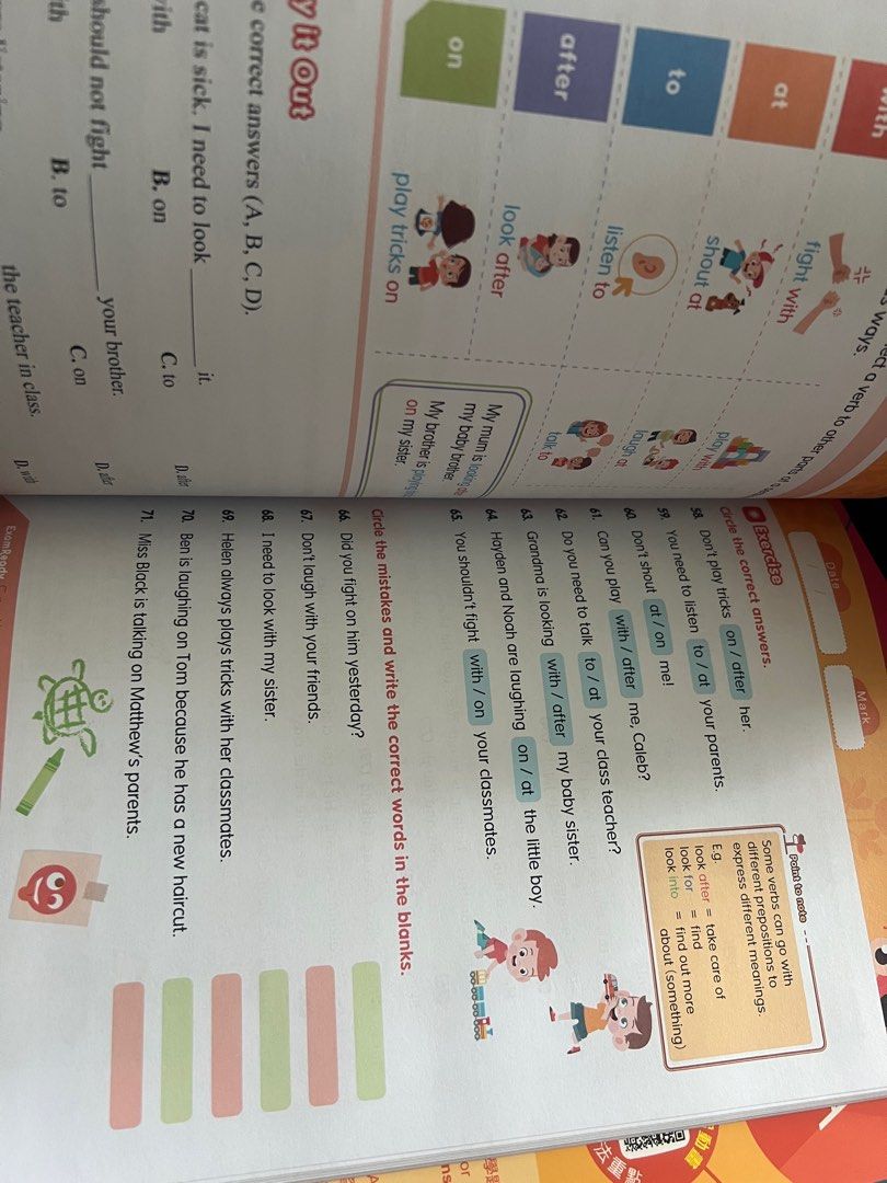 【現貨】Exam Ready English Grammar 500 3A +3B（2本）英文文法語法補充練習小學三年級上下學期（不包運費/如購買本店其他書符合免運費再購買此書可免運費 ...