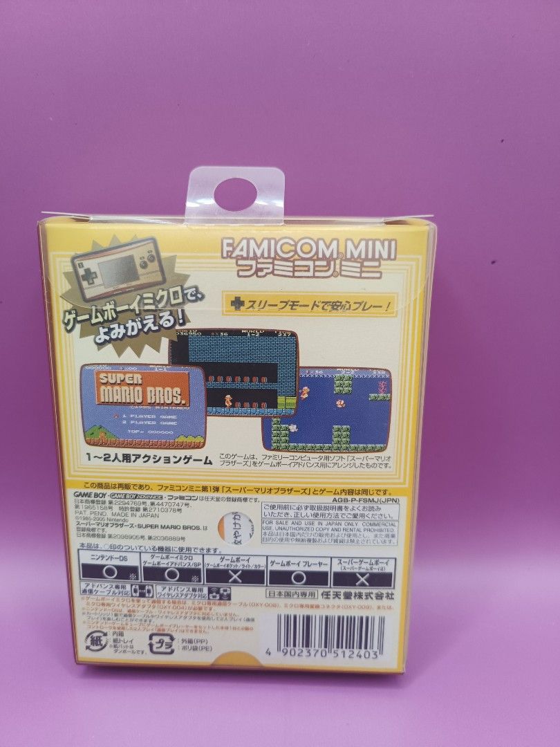 Famicom Mini Super Mario Bros, Video Gaming, Video Games, Nintendo on ... Famicom Mini Super Mario Bros, Video Gaming, Video Games, Nintendo on ...