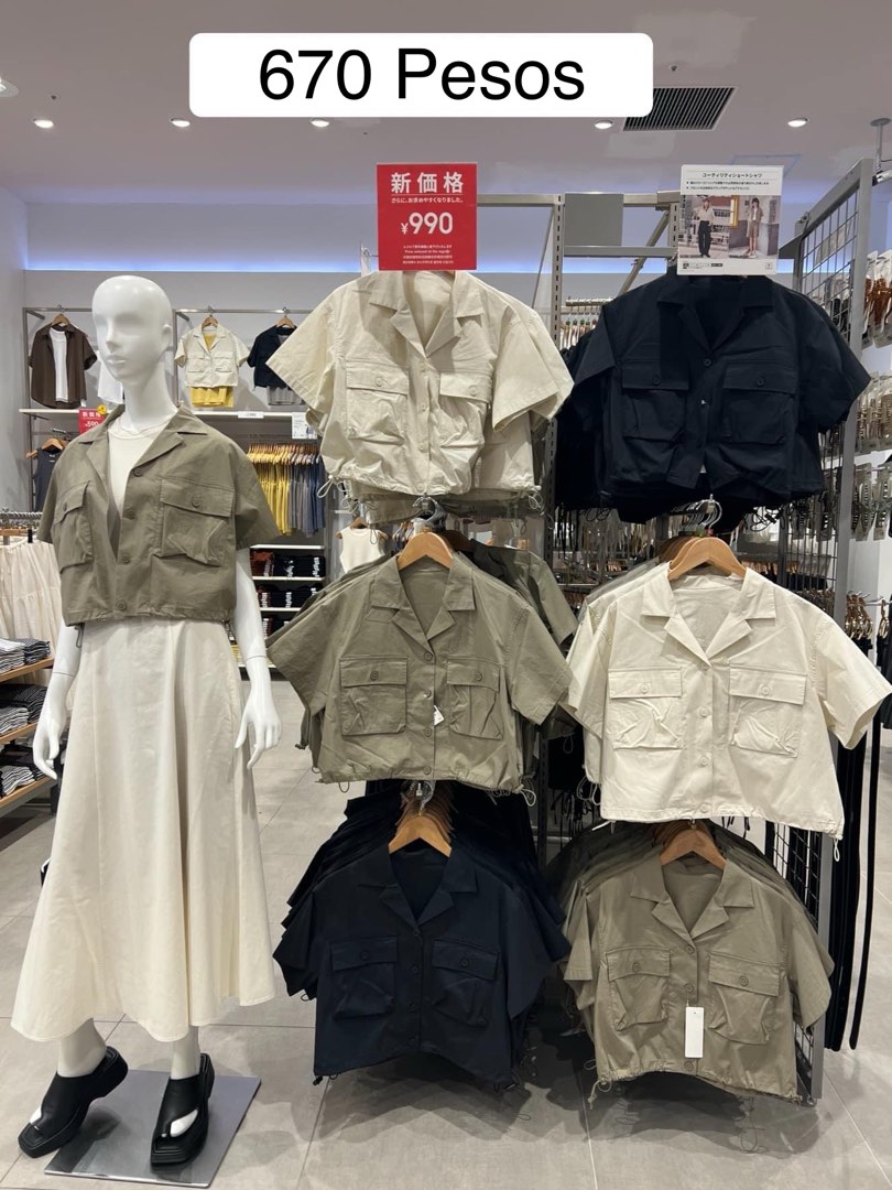 Gu by Uniqlo (BLOUSES ALBUM), Women's Fashion, Tops, Blouses on Carousell