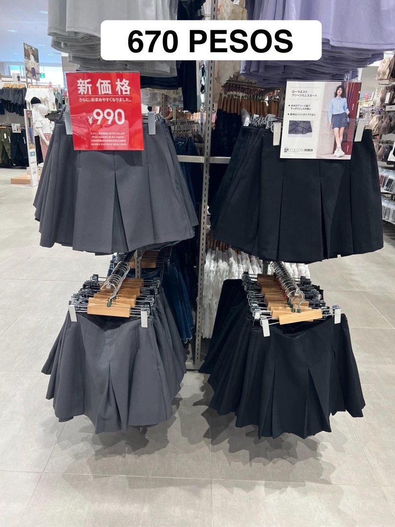 Gu by Uniqlo Skort, Women's Fashion, Bottoms, Skirts on Carousell