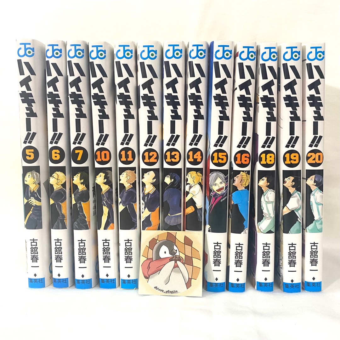 Haikyuu Japanese Manga Volumes 5-7, 10-16, 18-20, Hobbies & Toys, Books ...