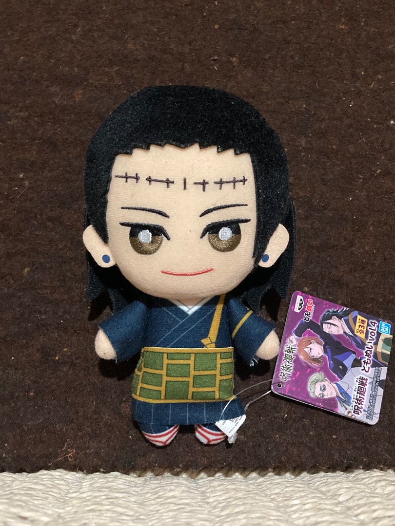 Jujutsu Kaisen- Suguru Geto Plush doll toy Collection - vol. 4 ( LIKE ...