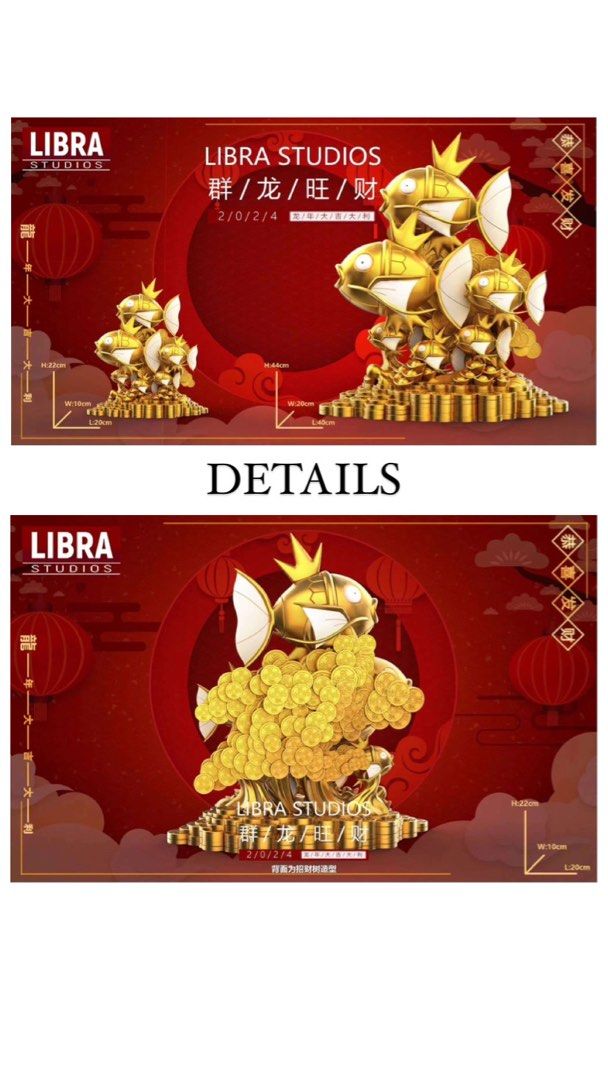 LIBRA Studio - Prosperity Magikarp, Hobbies & Toys, Toys & Games on Carousell