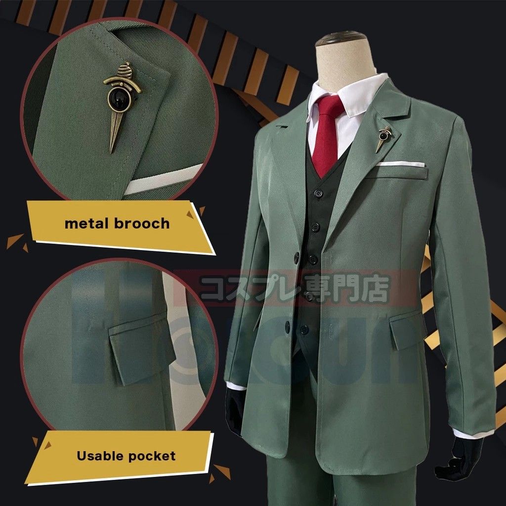 Loid Forger Costume Full (Rent) Spy x Family Cosplay, Men's Fashion ...