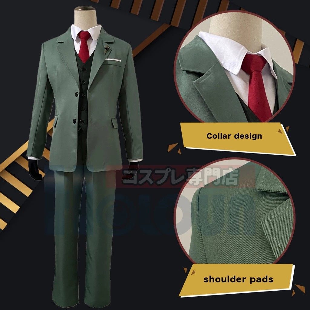 Loid Forger Costume Full (Rent) Spy x Family Cosplay, Men's Fashion ...