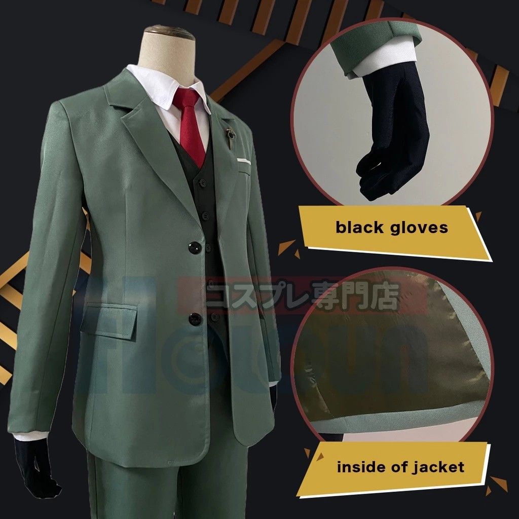 Loid Forger Costume Full (Rent) Spy x Family Cosplay, Men's Fashion ...
